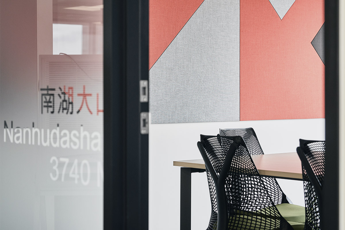 西門子DISW - 原砌室內裝修設計有限公司